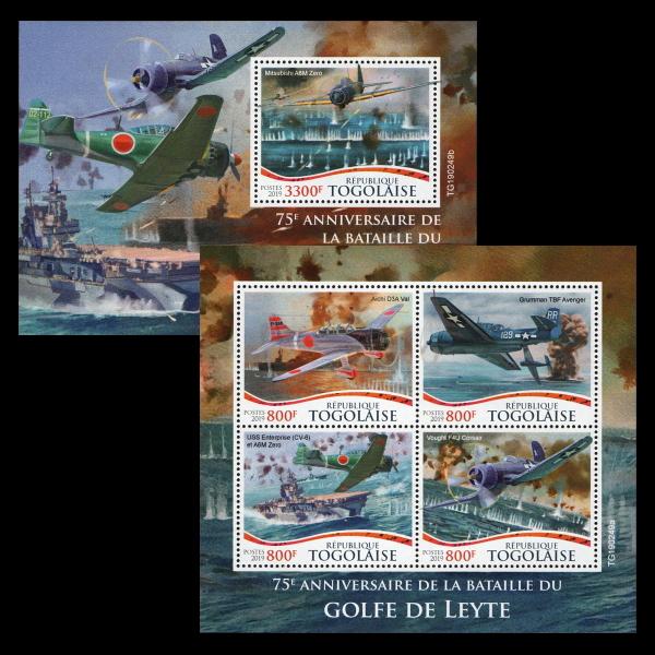 MNH (Mint Never Hinged)新品未使用・ヒンジ跡なし