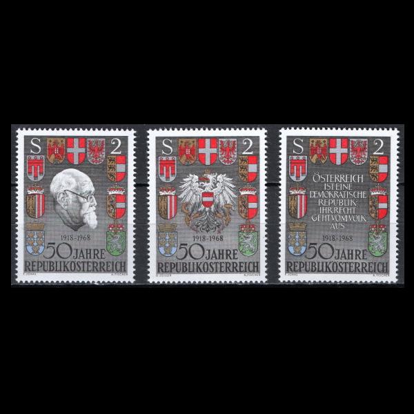 MNH (Mint Never Hinged)新品未使用・ヒンジ跡なし