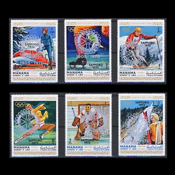 MNH (Mint Never Hinged)新品未使用・ヒンジ跡なし
