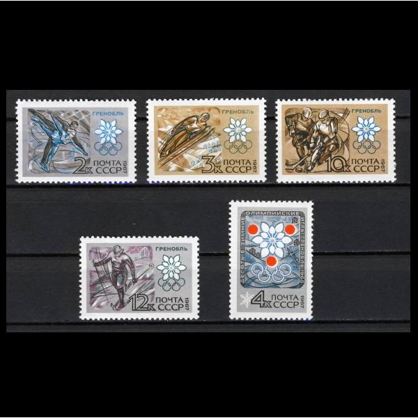 MNH (Mint Never Hinged)新品未使用・ヒンジ跡なし