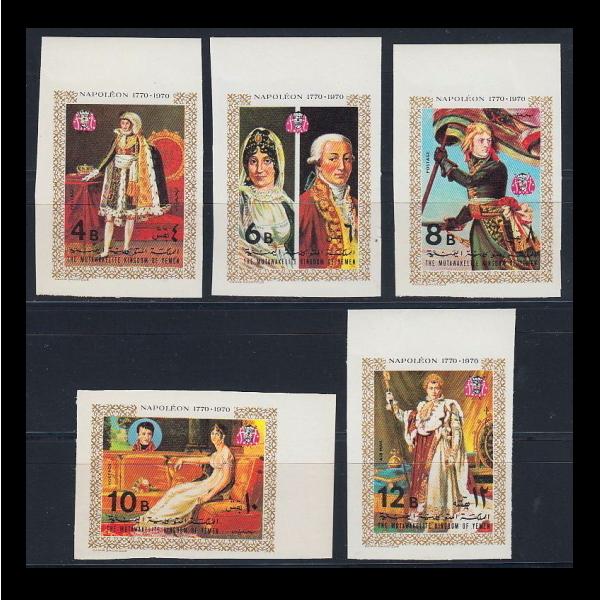 MNH (Mint Never Hinged)新品未使用・ヒンジ跡なし