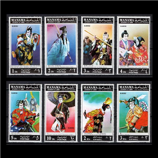 MNH (Mint Never Hinged)新品未使用・ヒンジ跡なし