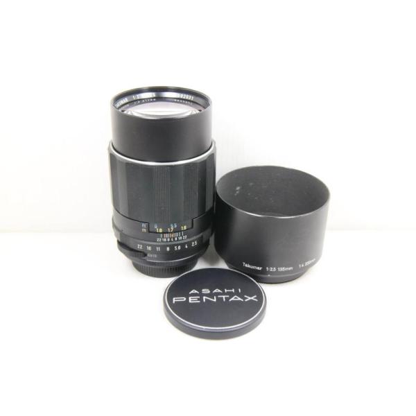 Pentax M42 Super-Takumar 135mm F2.5B00HKR2NNS