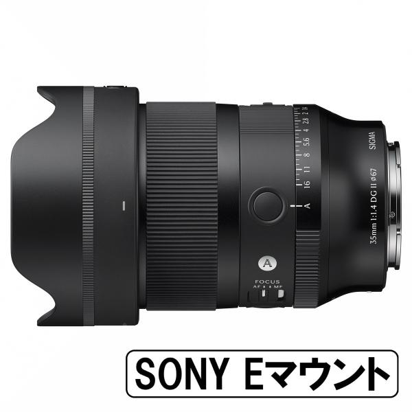 【発売日：2026年04月16日】【主な仕様】・型名：ART 35mm F1.4 DG II・レンズマウント：ソニーEマウント・対応センサーサイズ：フルサイズ [DG]・レンズ構成：12群15枚（SLDガラス2枚、非球面レンズ4枚）・焦点距...