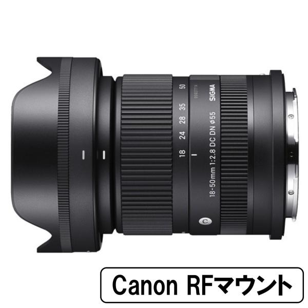 【主な仕様】・型名：Contemporary 18-50mm F2.8 DC DN・レンズマウント：キヤノンRFマウント・対応センサーサイズ：APS-Cフォーマット専用・レンズ構成：10群13枚・焦点距離：18mm-50ｍｍ・画角：73.4...