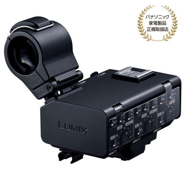 【発売日：2024年07月26日】この商品の特長細かな録音レベル調整が不要ながら高品質な音声収録ができる32bitフロート録音に対応します。INPUT1とINPUT2にXLRケーブル経由で、INPUT3にΦ3.5mmミニプラグ経由でマイクを...