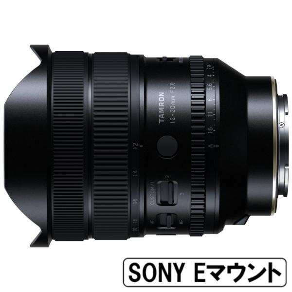 【発売日：2026年08月27日】【主な仕様】・モデル名：A084・焦点距離：12-20mm・明るさ：F2.8・画角（対角画角）：121°58′- 94°30′＜35mm フルサイズミラーレス一眼カメラ使用時＞・レンズ構成：12群17枚・最...