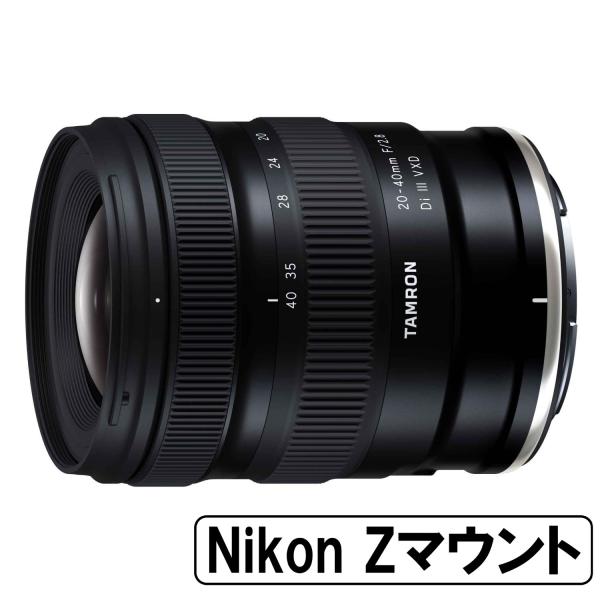 【発売日：2026年10月22日】フルサイズミラーレス一眼カメラ対応のニコンZマウント用大口径標準ズームレンズ【主な仕様】・モデル名：A062・対応マウント：NIKON Z マウント・レンズ構成：11群12枚・焦点距離：20-40mm・画角...