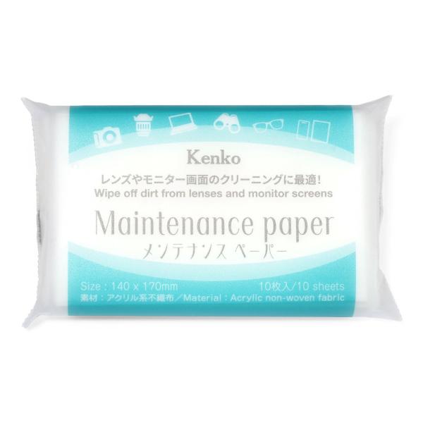 【発売日：2025年06月20日】この商品の特徴マイクロファイバーで細かい汚れをとらえて拭き取る破れにくく柔らかい素材のアクリル系の不織布を使用した乾式のクリーニングペーパー。カメラのレンズやスマホの画面、双眼鏡など、マルチにお使いいただけ...