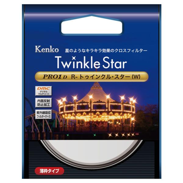 夜景やイルミネーションなどの強い点光源を星のようなキラキラのクロス効果で輝かせるフィルターです。「PRO1D R-トゥインクル・スター(W)」はクロスフィルターの中でも光の線が長く出すぎないのが特長です。水面の反射や木漏れ日などの点状の光に...