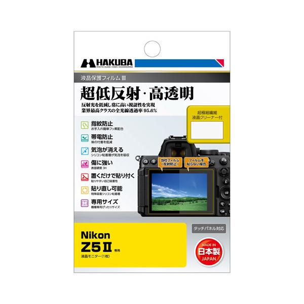配送についてこちらの商品は【メール便】でお送り致します。※ご注意※ポストに投函でのお届けとなります。お届けの日時はご指定は出来ません。代引きでのお支払いはお受け出来ません。通常配送より日数がかかる場合がございます。商品を複数お買い上げの際は...