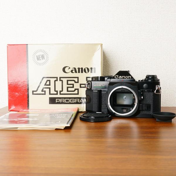 【美品/元箱付】Canon AE-1 Program ブラック 動作確認済 シャッター鳴きなし 整備済 モルト交換済 付属品多数 防湿庫管理 希少フルセット #A1P1981年発売、キャノン一眼レフの完成形「AE-1 Program」。人気...