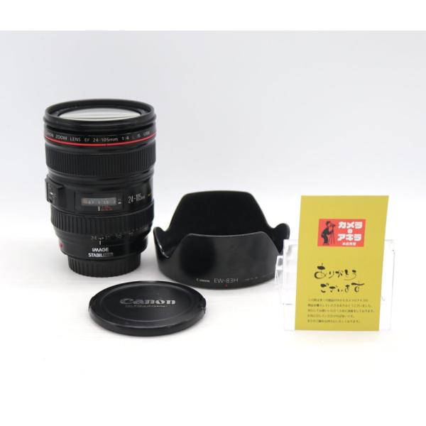 「商品状態」★安心の全額返金保証1か月付★ 防滴ゴムの細かなちぎれ等による使用感ございますが、機能的にしっかりとご使用いただける動作確認済みの商品です。レンズ内クリアです。付属のレンズフード、前後キャップとともに丁寧に梱包してお届けいたしま...