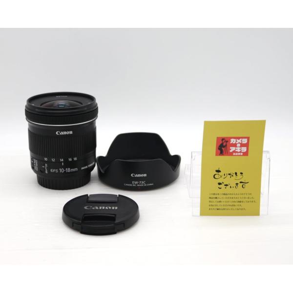 「商品状態」★安心の全額返金保証1か月付★ 若干の使用感ございますが、機能的にしっかりとご使用いただける動作確認済みの良い商品です。レンズ内わずかにちりございますがクリアです。付属のレンズフード、前後キャップとともに丁寧に梱包してお届けいた...