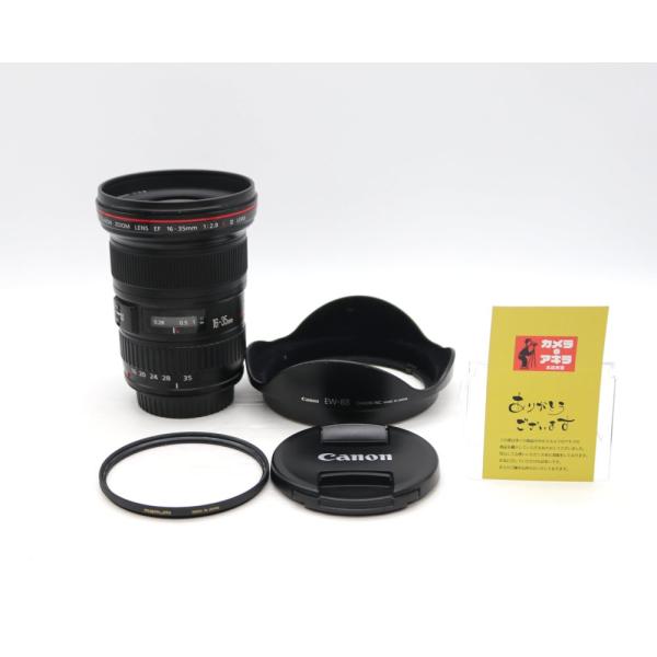 「商品状態」★安心の全額返金保証1か月付★ レンズフードにきずやこすれございますが、機能的にしっかりとご使用いただける動作確認済みの良い商品です。レンズ内ちりございますが写りに影響ございません。付属のMarumiプロテクター、EW-88フー...