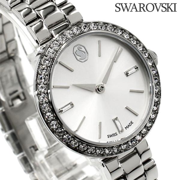 SWAROVSKI スワロフスキー Certa セルタ 腕時計 ウォッチ レディース 5672998 1895年にオーストリアで創業したスワロフスキーは ジュエリー、アクセサリー、オーナメントなど幅広く製造、販売を手掛けています。 美しく輝...