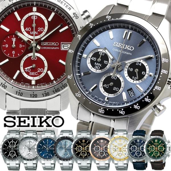 SEIKO セイコー 腕時計 メンズ クロノグラフ SPIRIT スピリット SEIKO セイコー 腕時計 メンズ クロノグラフ SPIRIT スピリット