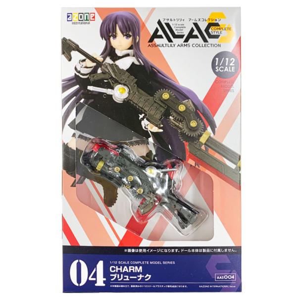 『アサルトリリィ アームズコレクション』から塗装済み完成品『コンプリートスタイル』ブリューナク、リリース！組み換え無しで「斬撃モード」「マギ高出力砲モード」の2タイプに完全変形。今回は黒を基調にしたカラーリングで登場です。●仕様：1/12ス...