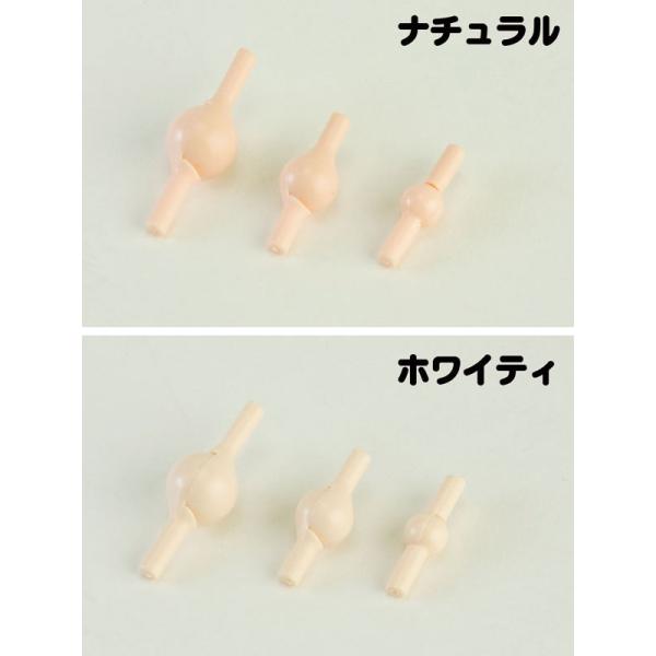 汎用性の高い球体関節オビツ製作所が長年培った関節可動技術を用いた汎用性の高い球体関節です。引っ掛かりがなく、適度な強度を持ったスムーズな可動が特徴。軸径は全て3mm軸。球径 10mm×2　8mm×6　6mm×8　のセット。オス側(ABS製)...
