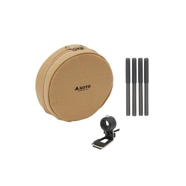 レギュレーターストーブを使いやすくアシストする3点セット。●収納しやすい丸型の「アシストポーチ」●大きなレバーで点火をアシストする「点火アシストレバー」●ゴトクのスベリ防止と伝導熱をカバーする「アシストグリップ」の3点セットです。※取り付け...