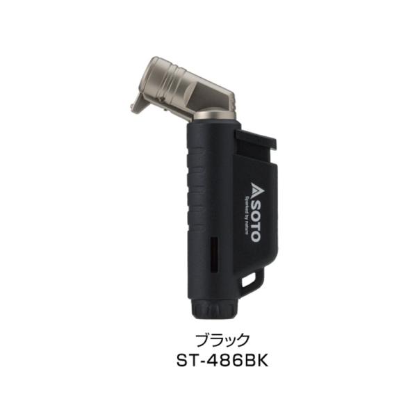 手のひらに、すっぽり収まる超小型強力耐風バーナー操作性に優れた火口ヨコ型モデル燃料は充てん式。カセットガスからの充てんもできます。※気温が低い時はライター用ガスが有効です。※ボンベは別売です。●外形寸法　幅50X奥行19X高さ90mm●重量...
