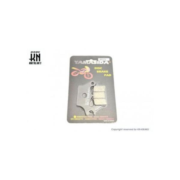 ●メーカー名：KN企画 / kn926(ケイエヌキカク)●商品名：YAMASIDAブレーキパッド【NEWSX】CLICK125I/AIRBLADE/ダンク/DIO110/Wave110i/Scoopy110iメーカー品番：BP272KNJA...