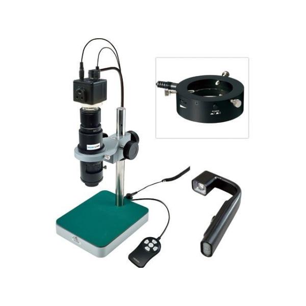 ●メーカー名：ホーザン / HOZAN●商品名：L-KIT664 マイクロスコープ モニター用メーカー品番：L-KIT664JANコード：4962772126646フルHDカメラ（L-851）、ズームレンズ（L-816）、ホルダー（L-50...