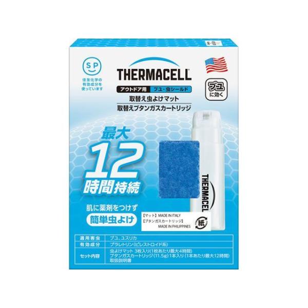 ●メーカー名：住化エンバイロメンタルサイエンス / sumika enviro mental science(スミカエンバイロメンタルサイエンス)●商品名：Thermacell ブユ虫シールド用取替セットメーカー品番：205543JANコー...