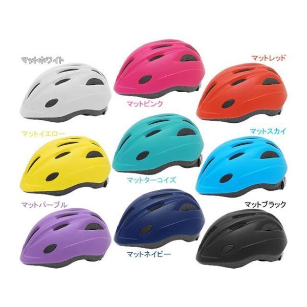 ●メーカー名：PALMY（自転車） / PALMY(パルミー)●商品名：P-HI-7 パルミーキッズヘルメット●カラー：マットブラック Sメーカー品番：P-HI-7-SJANコード：4510676240977Sサイズ：48〜52cm ※内横...