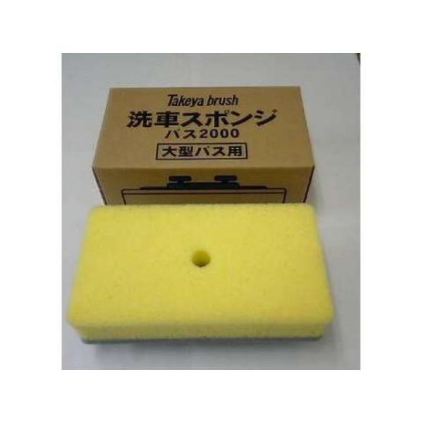 ●メーカー名：タケヤ刷子工業 / TAKEYA BRUSHI INDUSTRIAL(タケヤブラシコウギョウ)●商品名：洗車スポンジバス2000（2400）用スペアメーカー品番：764JANコード：4906912007648サイズ商品本体 H...