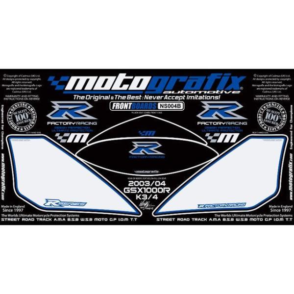 ●メーカー名：モトグラフィックス / MOTOGRAFIX●商品名：ボディパッド フロント ホワイト/ブラック/ブルーメーカー品番：MT-NS004BJANコード：4580041205818GSX-R1000納期海外取寄せで1.5ヶ月程かか...