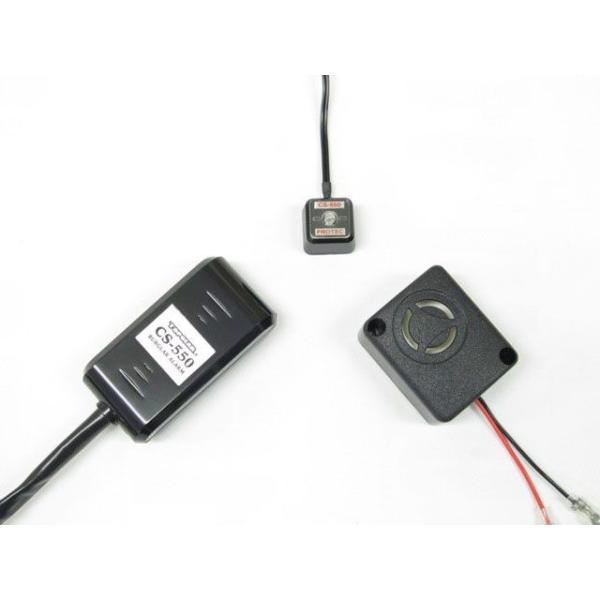 ●メーカー名：プロテック / PROTEC●商品名：11012 CS-550M 盗難警報機メーカー品番：11012JANコード：4961421409888本体×1、サイレン×1、LEDインジケーターランプ×1、エレクトロタップ×2、取扱説明...