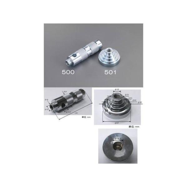 ●メーカー名：エスコ / ESCO●商品名：φ2-50mm 革ポンチハンドル（EA576F-51用）メーカー品番：EA576F-500JANコード：4548745768190備考■ハンドル全長…110mm■ハンドル径…φ31mm■重量…50...