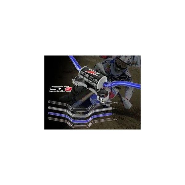 ●メーカー名：ジータ / ZETA●商品名：SX3ハンドルバー MX-313（ブラック）メーカー品番：F4345JANコード：4547836109355汎用 メーカー品番：ZE06-3131モデルMX-313カラーブラックタイプバークランプ...