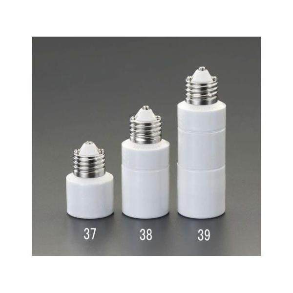 ●メーカー名：エスコ / ESCO●商品名：E26x35mm 電球口金延長アダプターメーカー品番：EA758XZ-37JANコード：4548745623260備考■口金E26から口金E26の延長用アダプターです。■延長数値…35mm■口金が...