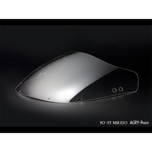 ●メーカー名：アクリポイント / ACRY-Point●商品名：NSR250R 1990-1993用スクリーン ストリート（クリア）メーカー品番：110331JANコード：4580423290258NSR250Rクリアストリート