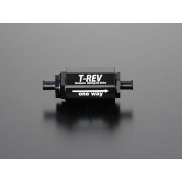 ●メーカー名：テラモト / TERAMOTO●商品名：T-REV φ9 0.07●カラー ブラックメーカー品番：1413JANコード：4580305161508汎用 φ9 0.07T-REV本体 1個スリーブ 2個ホースバンド 2個匠の技術...