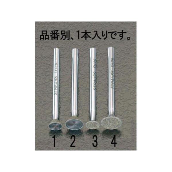 ●メーカー名：エスコ / ESCO●商品名：9.4x4.5x44.5mm ダイヤモンドバー（3mm軸）メーカー品番：EA819DH-4JANコード：4518340098480備考■軸径…3mm■全長…44.5mm■砥粒…ダイヤモンドパウダー...