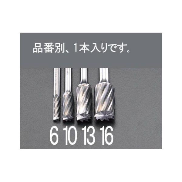 ●メーカー名：エスコ / ESCO●商品名：16x25mm 超硬カッター（アルミ用/End Cut）メーカー品番：EA819JW-16JANコード：4518340170452備考■エンドカット付■軸径…8mm■刃径…16mm■刃長…25mm...