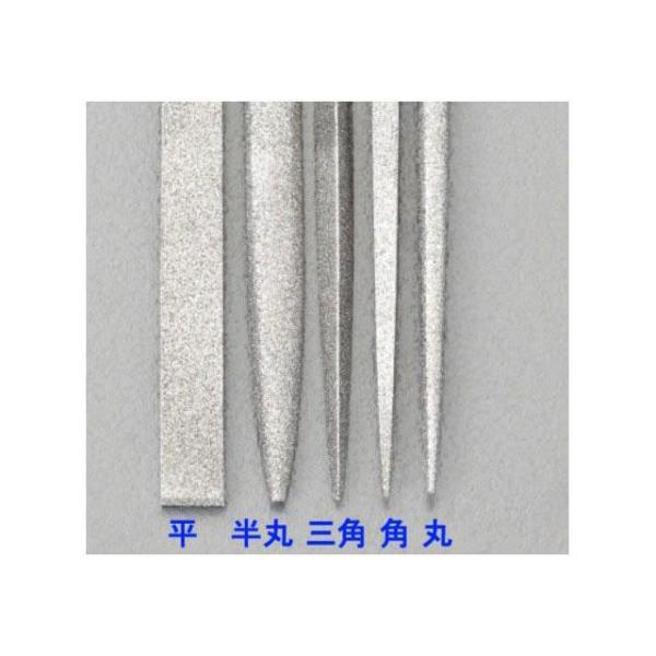 ●メーカー名：エスコ / ESCO●商品名：215mm/#150 ダイヤモンドやすり（丸）メーカー品番：EA826SE-5EJANコード：4548745401080備考■形状…丸■ヤスリ最大幅…φ5.7mm■コーティング長…80mm■全長…...