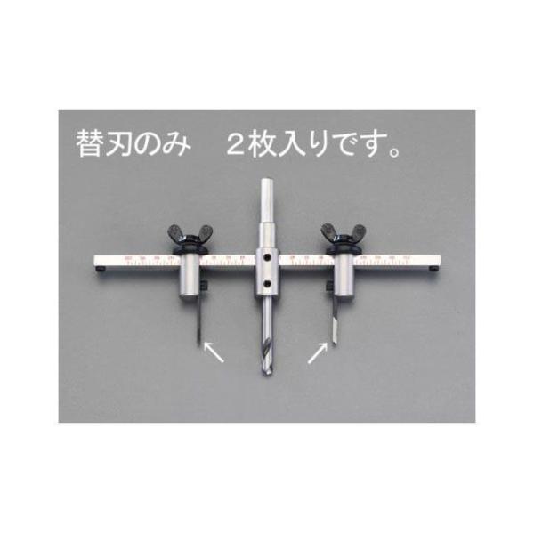 ●メーカー名：エスコ / ESCO●商品名：替 刃（EA827A-1用/2枚）メーカー品番：EA827A-3JANコード：4548745195538備考■EA827A-1、EA827AH用替刃■刃材質…ハイス鋼■入数…2本入り