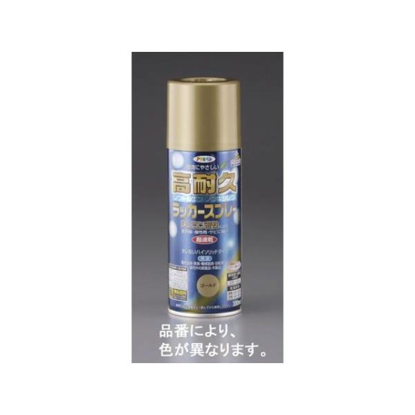 ●メーカー名：エスコ / ESCO●商品名：300ml ラッカースプレー（アクリル・アイボリー）メーカー品番：EA942CB-28JANコード：4548745076158備考■ツヤあり■内容量…300ml■色…アイボリー■塗り面積（2回塗り...