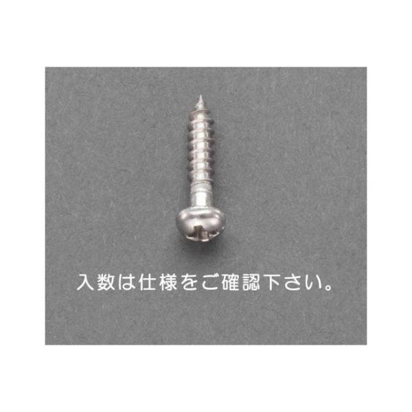 ●メーカー名：エスコ / ESCO●商品名：2.1x10mm 鍋頭木ねじ（ステンレス製/35本）メーカー品番：EA949ED-101JANコード：4548745817744備考■材質…ステンレス■頭形状…（＋）ナベ頭■サイズ…M2.1×10...