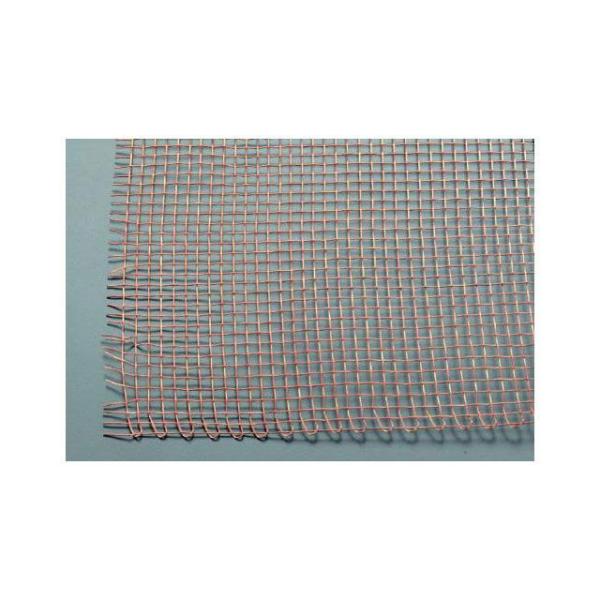 ●メーカー名：エスコ / ESCO●商品名：450x1000mm/5.60mm目 織網（銅製）メーカー品番：EA952BD-2JANコード：4518340621466備考■長さ…1m■目…5.6mm■幅…450mm■線径…0.8mm■メッシ...