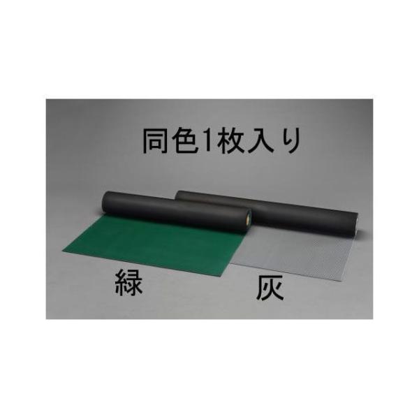 ●メーカー名：エスコ / ESCO●商品名：1.2x2.0m/3.0mm ゴムマット（筋入・灰）メーカー品番：EA997RA-51JANコード：4548745918212備考■材質…合成ゴム■サイズ…1.2×2m■厚み…約3mm■重量…9k...