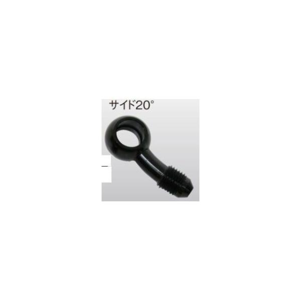 ●メーカー名：ACパフォーマンス / AC-PERFORMANCE LINE(エーシーパフォーマンスライン)●商品名：アルミバンジョーアダプター サイド20° ブラックメーカー品番：14609034JANコード：4538792576909汎...