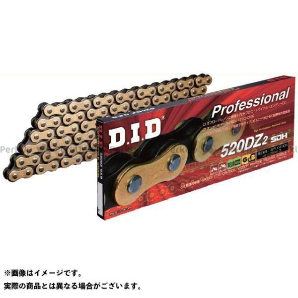 ●メーカー名：ディーアイディー / DID●商品名：ストリートチェーン 520DZ2 G＆B クリップジョイントタイプ●リンク数 102LJANコード：4525516386166125 SX150 SX200 EXC250 EXC250 E...