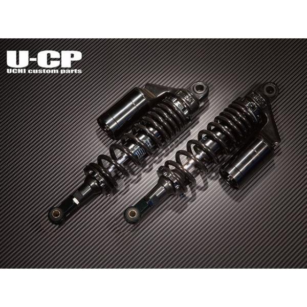 ●メーカー名：ウチカスタム / Uchi Custom Parts(ウチカスタムパーツ)●商品名：リアサスペンション●スプリング：ブラック リング：ブラックメーカー品番：UCSUT32BKBKHO49VT400SVT750S■取り付け穴の中...