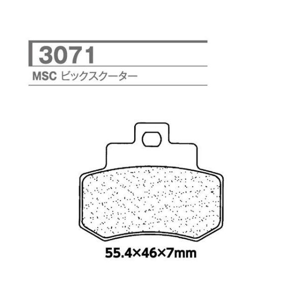 ●メーカー名：XAM / X.A.M(ザム)●商品名：3071-MSC CL ブレーキパッドメーカー品番：3071-MSCJANコード：4528388010016