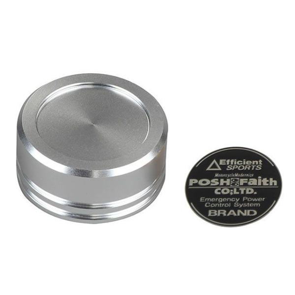 ●メーカー名：ポッシュフェイス / POSH Faith●商品名：マスターシリンダーキャップ NISSIN（ニッシン）外径φ38mm ゲイル（GS15/GS15SR）用（シルバー）メーカー品番：・500154-03JANコード：494571...